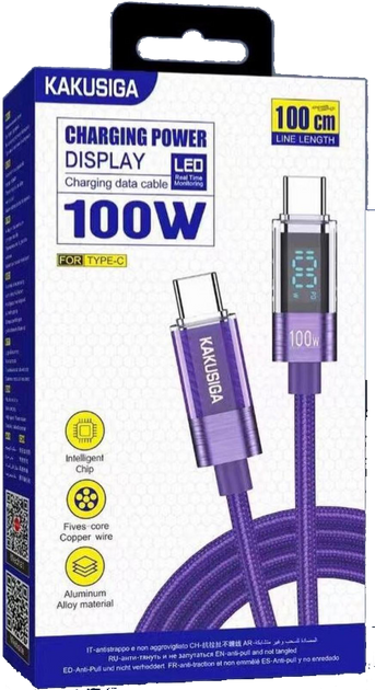 KAKUSIGA 100W USB-C to USB-C Charging & Data Cable with Digital Displa ...
